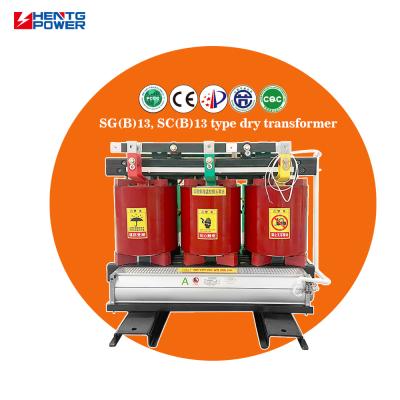 China 630KVA Power Transformer Epoxy Resin Cast Dry Type Explosion Proof with 50/60Hz Frequency and 400V Output Voltage for sale