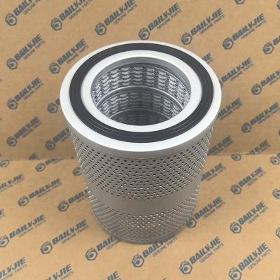 China 207-60-71183 Hydraulic Return Oil Filter Cartridge For Engineering Machinery for sale
