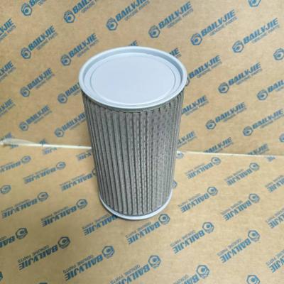 China JL-08 JL-10 Hydraulic Suction Filter Micron 10.0 Quality Suction Oil Filters for sale