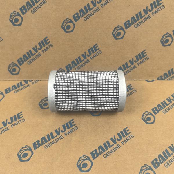 Quality Hydraulic Pilot Filter Element A222100000119 Engineering Machinery Pilot Filter for sale