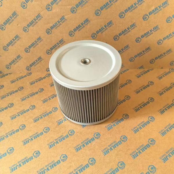 Quality 53C1485 Hydraulic Fluid Filter Folding Filter Protection Mechanical Equipment for sale