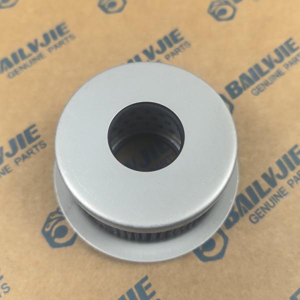 Quality Standard Breathable Breathing Filter Excavator Air Filter Element for sale