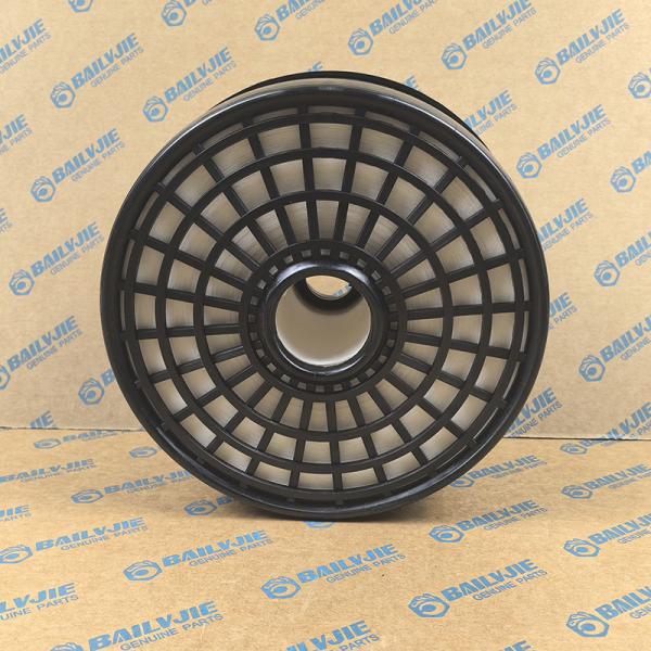 Quality JCB 220 JS360P Bypass Fine Hydraulic Filter Engine Oil Filtration For Heavy Equipment for sale