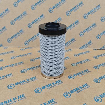 China Hydraulic Oil Filter 442-0106  M318F M315F Wheel Excavator M323F M416F M31307 M320D2 MH3050 MH3032 MH3022 for sale