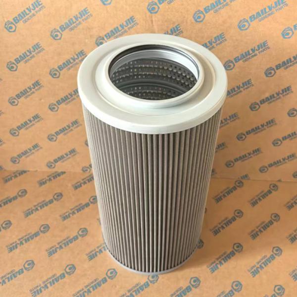 Quality 53C0002 25μM Metal Mesh Hydraulic Oil Suction Filter For 925D 925LC for sale