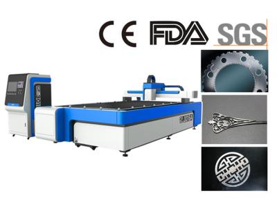 Cina Raffreddamento ad acqua della tagliatrice del laser del metallo del acciaio al carbonio per l'acciaio inossidabile in vendita
