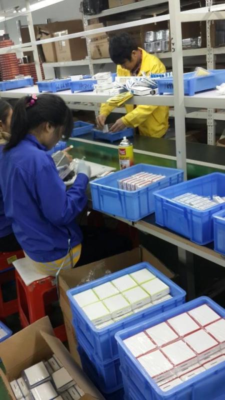 Geverifieerde leverancier in China: - China Power Bank Online Marketplace
