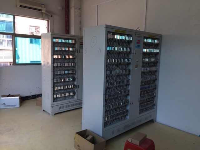 Geverifieerde leverancier in China: - China Power Bank Online Marketplace