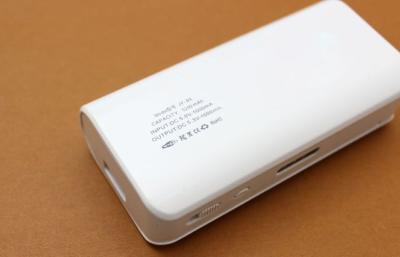 Cina La Banca di potere del router di Wifi di grande capacità in vendita