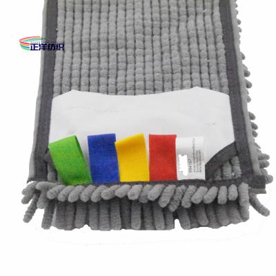 Cina Testa di pulizia di Grey Chenille Heavy Duty Mop di zazzera della polvere a 18 pollici in vendita