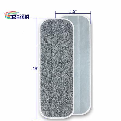 China Sponge Layer Microfiber Wet Mop Head 5.5