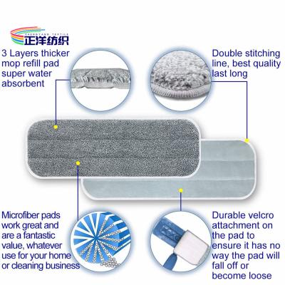 China Sponge Layer Microfiber Wet Mop Head 5.5