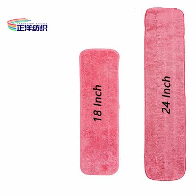 China Microfiber Wet Cleaning Mop Red Multi Usage 5.5