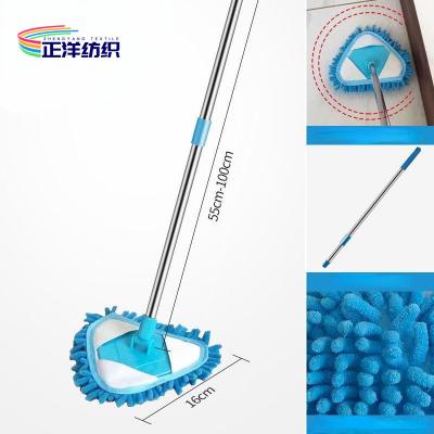 中国 青い三角形55-150cm Microfiberのシュニールのモップの望遠鏡のモップのハンドル セット 販売のため