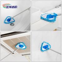 China Blue Triangle 55-150cm Microfiber Chenille Mop Telescopic Mop Handle Set for sale