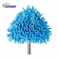 China Blue Triangle 55-150cm Microfiber Chenille Mop Telescopic Mop Handle Set for sale