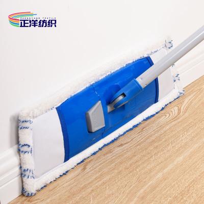 Cina Zazzera bianca blu di pulizia della tasca del vapore 600gsm della maniglia 16x48cm 150cm di zazzera del ferro in vendita