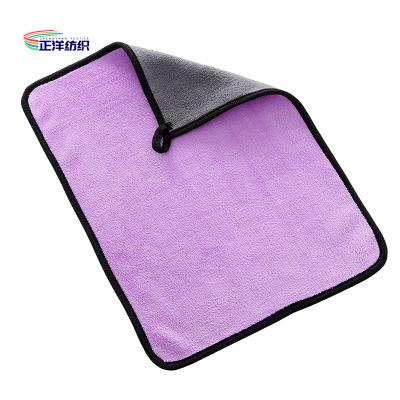 Cina panno assorbente di Microfiber di pulizia di 40x30cm di colore misto di piccola dimensione riutilizzabile del panno 600gsm in vendita