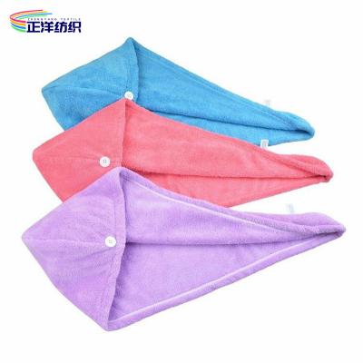 China 350gsm Reusable Dusting Cloths 35X65cm Multi Color Long Hair Drying Towel Hair Drying Cap for sale