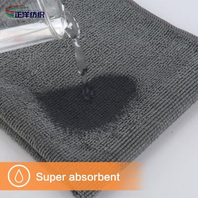 中国 30x30cmの220GSM再使用可能な台所清拭布Microfiberはテリーの万能清拭布を歪める 販売のため