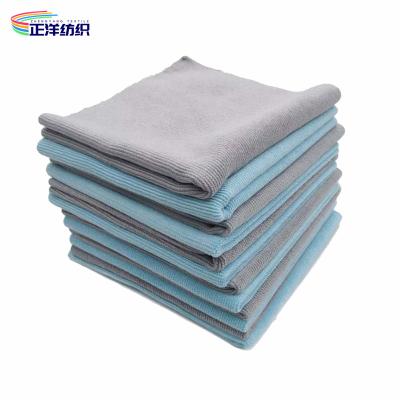 中国 320gsm再使用可能な清拭布40x40cmのブルー グレーのMicrofiberの世帯の清拭布 販売のため