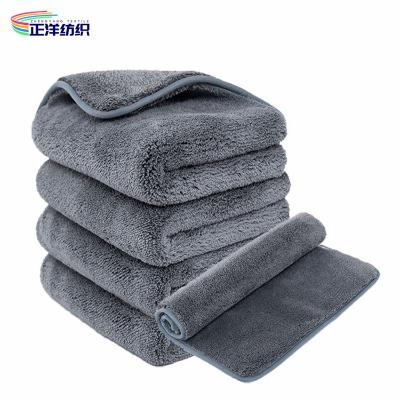 China 30x30cm Reusable Cleaning Cloth 80% Polyester 20% Polyamide Microfiber Easy Dry Towel for sale
