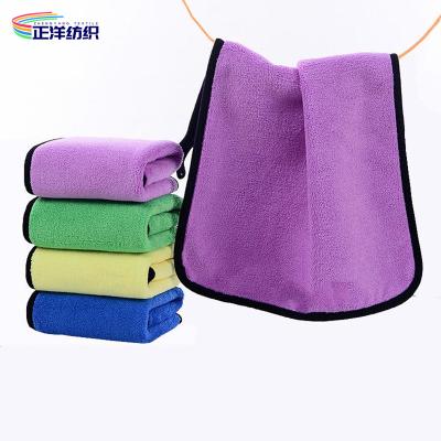 China 30x30cm Reusable Cleaning Cloth 80% Polyester 20% Polyamide Microfiber Easy Dry Towel for sale