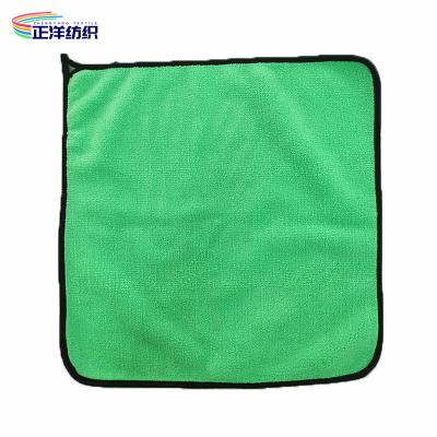 China 30x30cm Reusable Cleaning Cloth 80% Polyester 20% Polyamide Microfiber Easy Dry Towel for sale