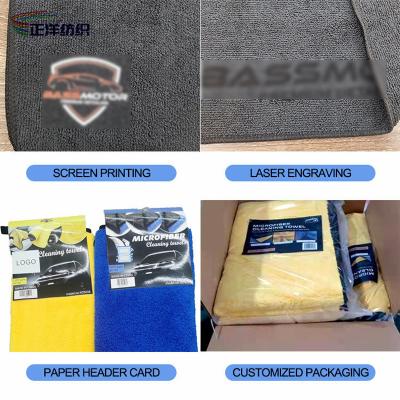 China 30x30cm Reusable Cleaning Cloth 80% Polyester 20% Polyamide Microfiber Easy Dry Towel for sale