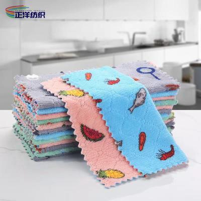 Cina Panno di pulizia Edgeless riutilizzabile lanuginoso della cucina dei panni 300GSM 25X25CM di Microfiber in vendita
