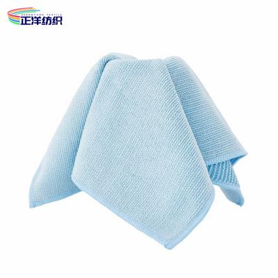 Cina panno riutilizzabile di lavaggio del piatto dell'impianto di lavaggio del panno di pulizia 300gsm 40X40CM Microfiber pp in vendita