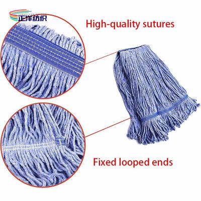 Cina Ricarica capa del cotone di pulizia di zazzera di zazzera commerciale resistente industriale bagnata del cotone in vendita