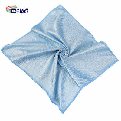 Cina Macchia del panno di pulizia del vetro dell'automobile di 40X40CM Microfiber che rimuove automobile che pulisce panno in vendita
