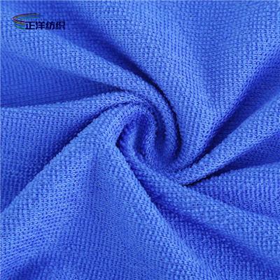 Cina panno di pulizia universale leggero di 200gsm 40x40cm Microfiber per l'automobile che lava pulizia in vendita