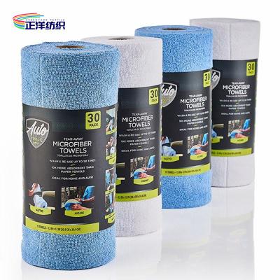 Cina l'automobile di 30x30cm che pulisce Rags 60PCS Microfiber di piccola dimensione lacera il rotolo del tessuto di pulizia dell'automobile in vendita
