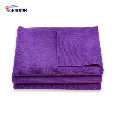China 350gsm 40x40cm Auto Cleaning Cloths Microfiber Edgeless Smooth Lint Free Car Detailing Cloth for sale
