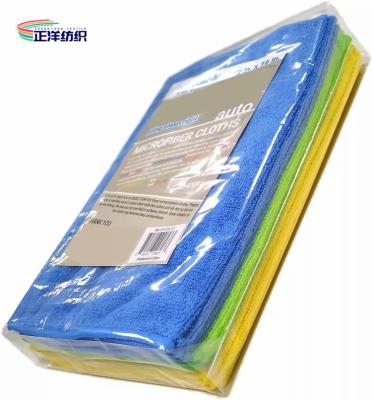 China 350gsm 40x40cm Auto Cleaning Cloths Microfiber Edgeless Smooth Lint Free Car Detailing Cloth for sale