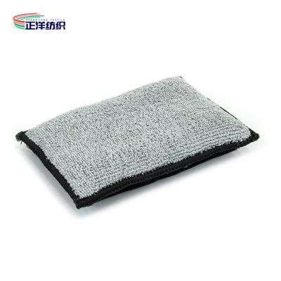 Cina doppio Microfiber cuscinetto di lucidatura parteggiato della cera della spugna di pulizia di 9x13cm in vendita