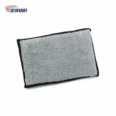 Cina doppio Microfiber cuscinetto di lucidatura parteggiato della cera della spugna di pulizia di 9x13cm in vendita