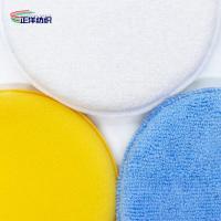 China 12cm Car Paint Buffing Pads Microfiber Round Waxing Applicator With Plastic Hook Handle for sale