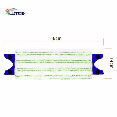 China 14x46cm Wet Cleaning Mop Home Cleaning Supply Accessories Te koop