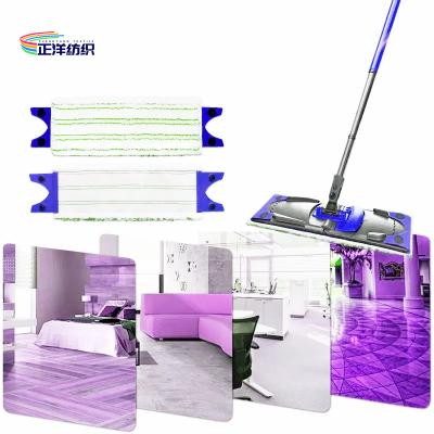 China 14x46cm Wet Cleaning Mop Home Cleaning Supply Accessories Te koop