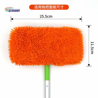 China Swiffer Sweeper Dry And Wet Mop Cloth Microfiber Mop Replacement Pad Mop Head for sale