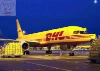 China secure Inter Continental Courier Delivery Logistics Express DDP Shipping Pickup for sale