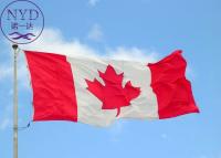 China CIF Agent Freight Forwarder China To Canada Forwarding DDU DDP for sale