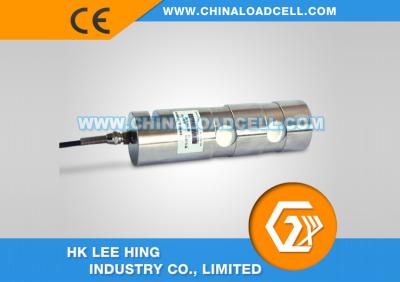 China CFZX Shaft Pin Load Cell for sale