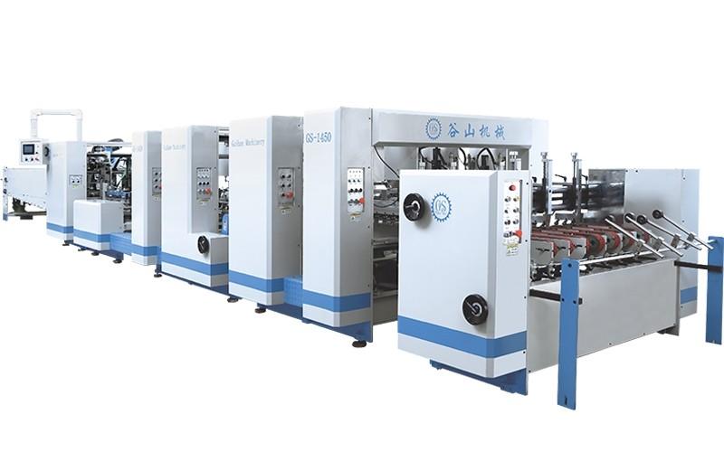 Fornitore cinese verificato - YANGZHOU BILLGAO GRAPHIC-TECH CO.，LTD