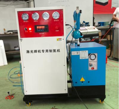 China 99.99% - 99.999% Nitrogen Gas Generator 800kPa Nitrogen Generator For Laser Cutting for sale