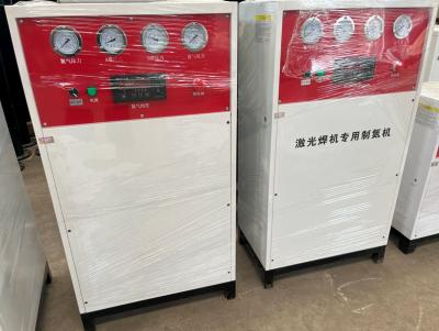 China 1NM3/H - 20NM3/H Nitrogen Generation Unit White Nitrogen Generator For Laser Cutting for sale