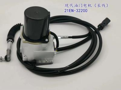 China 21EN-32200 Throttle Motor -   Accelerator 5 Pins for Hyundai R290LC-7 R320LC-7 Excavator Stepping Motor Parts for sale